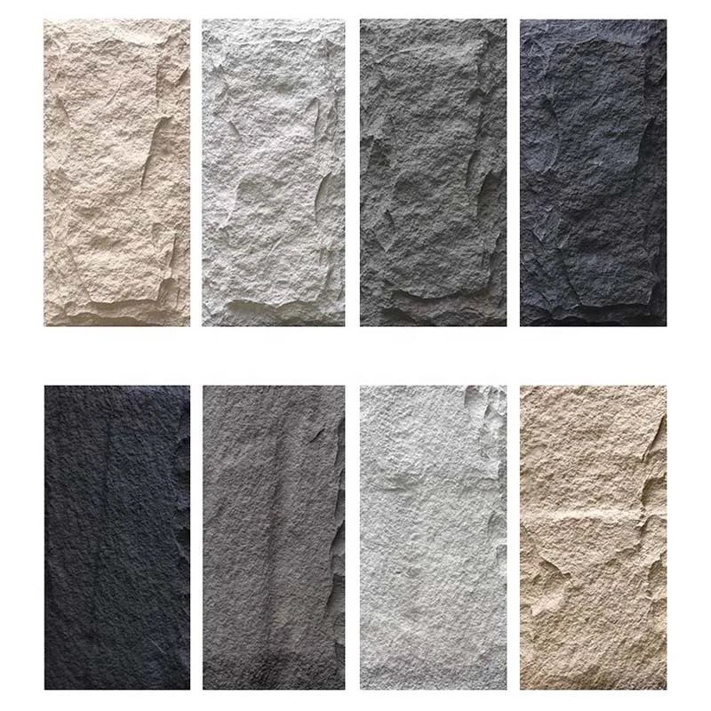 PU Stone | Aalam albadeel عالم البديل